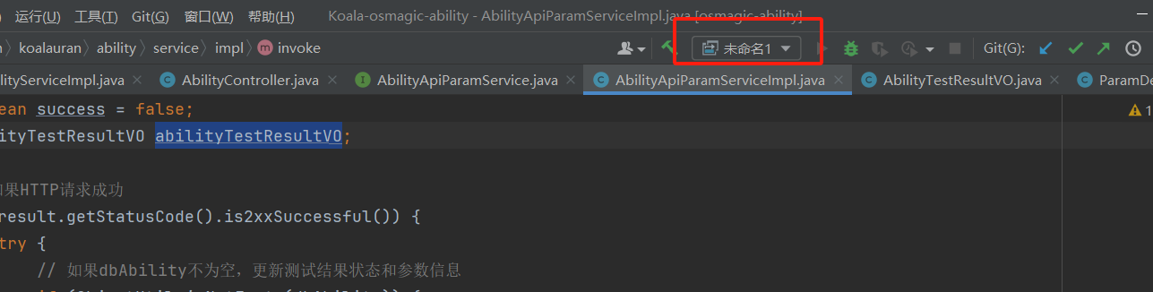 IntelliJ IDEA使用JVM远程调试 - ren的博客