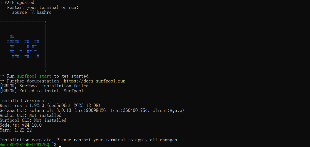 第三节-Solana程序开发入门-简单链上数据存储程序 - ren的solana博客